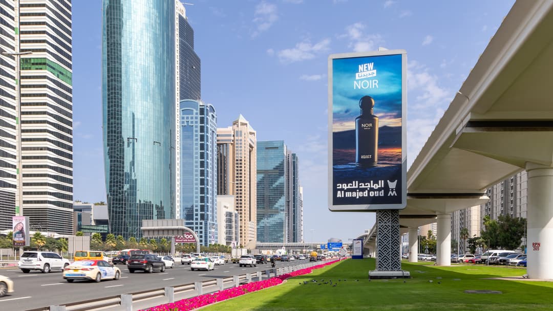 Maximise Brand Visibility at the 2025 ICC Champions Trophy with OOH ...